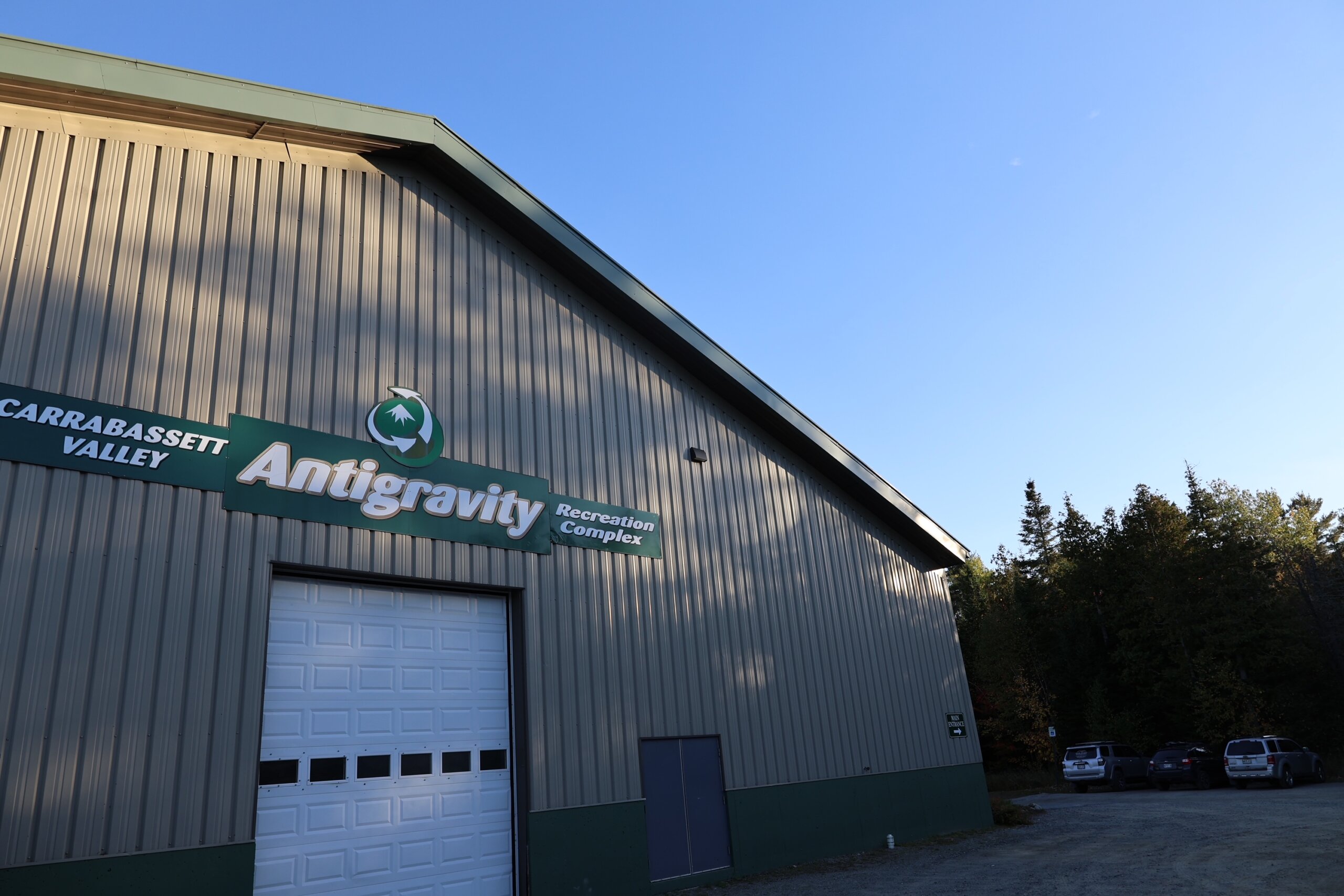 Anti-Gravity Complex